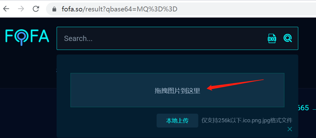 通过icon hash查IP地址_iconhash的作用?-CSDN博客