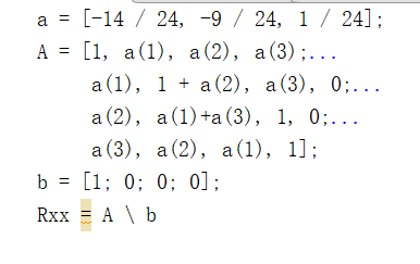 随机信号的参数建模法及MATLAB实现_matlab aryule函数-CSDN博客