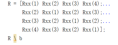 随机信号的参数建模法及MATLAB实现_matlab aryule函数-CSDN博客