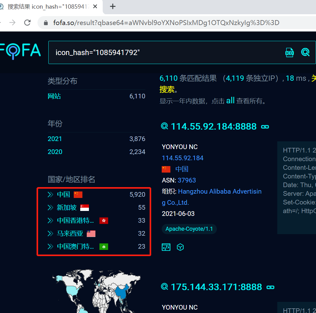用友NC6.5 BeanShell远程代码执行漏洞复现（CNVD-2021-30167）_用友-ncbeanshell远程命令执行修复-CSDN博客