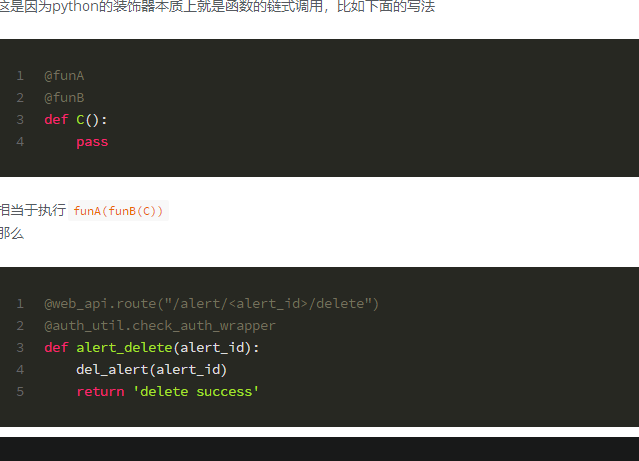 View function mapping is overwriting an existing endpoint function: upload_file解决方法-CSDN博客