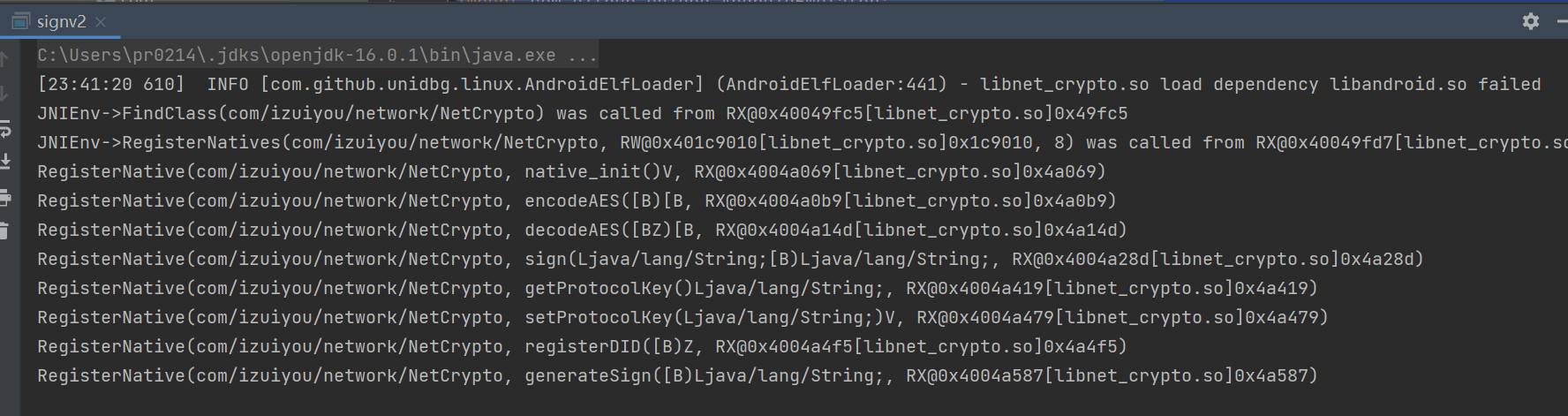 SO逆向入门实战教程三：V2-Sign_unidbg context-CSDN博客