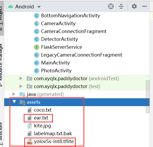 【教程】yolov5模型转化 Android端部署 Yolov5 Android Csdn博客