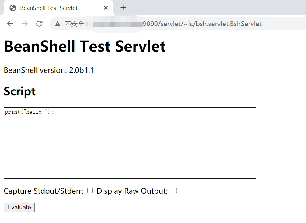 用友NC6.5 BeanShell远程代码执行漏洞复现（CNVD-2021-30167）_用友-ncbeanshell远程命令执行修复-CSDN博客