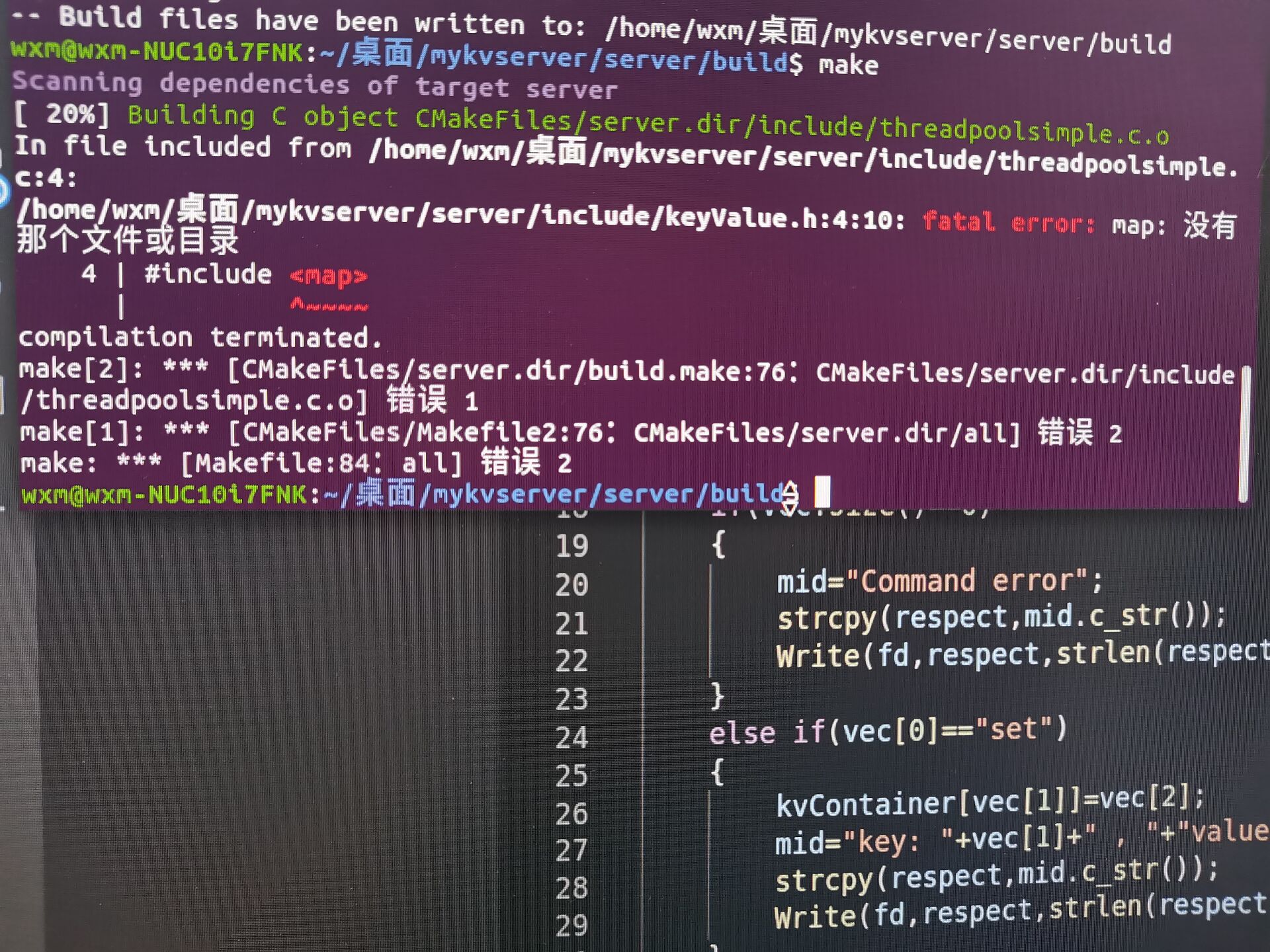 fatal error: bits/stdc++.h 没有那个文件或目录 C++中提示无法调用＜bits/stdc++＞或者＜map＞等问题_fatal error ...