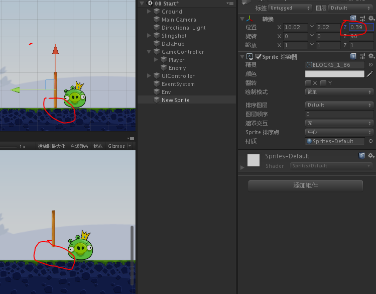 愤怒的小鸟 AngryBird Unity（打弹弓的那种）_愤怒的小鸟unity资源包-CSDN博客