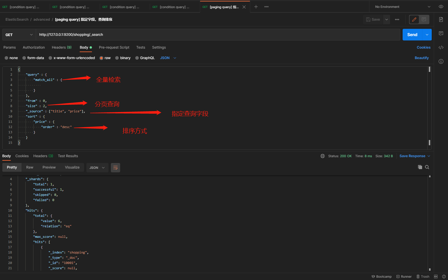 Elasticsearch条件查询、聚合、分页、mappingelasticsearch 聚合的效率 Csdn博客 