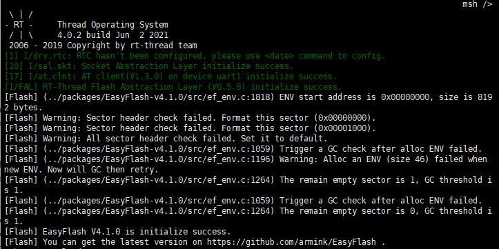 stm32f407使用rt thread 的easy flash 和fal-CSDN博客