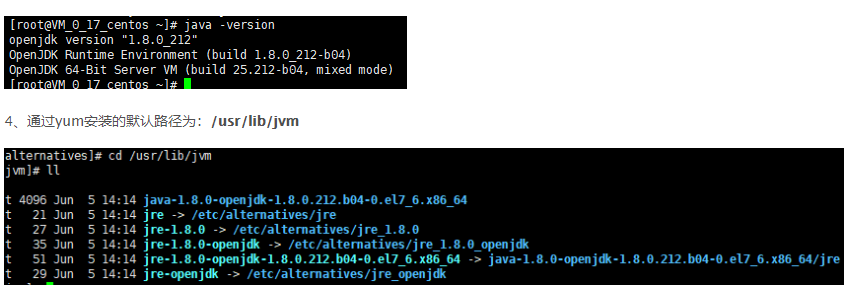 Linux安装卸载java_linux卸载java-CSDN博客