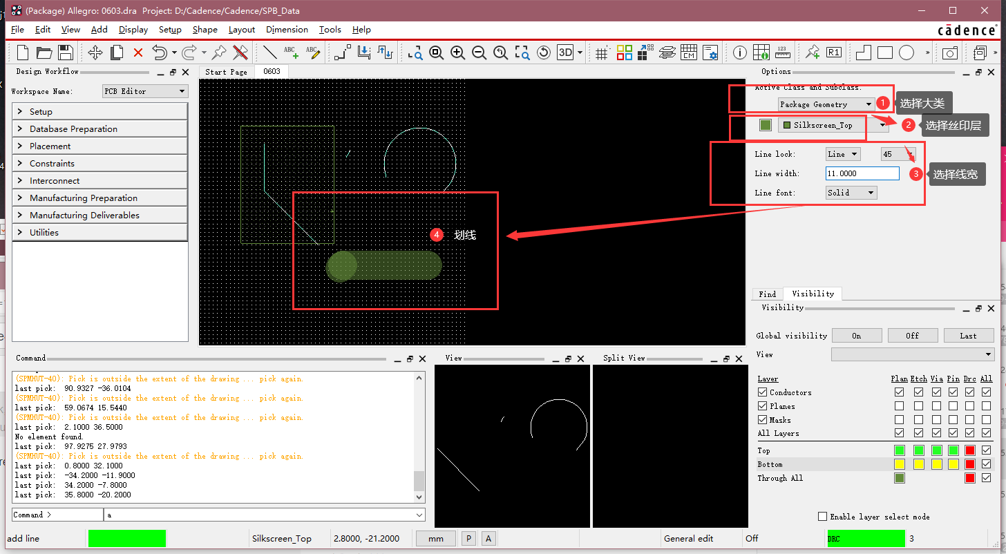 Cadence-元器件PCB封装绘制-Allegro PCB Designer使用方式-CSDN博客