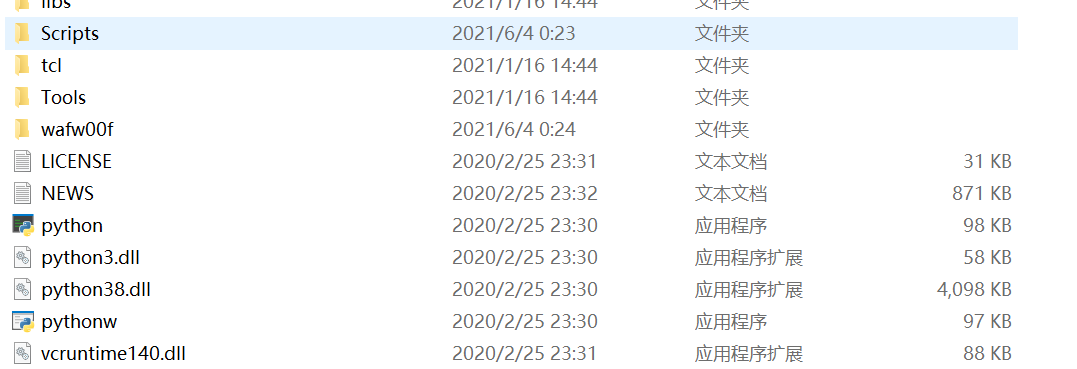 windows下安装wafw00f_怎么下载wafwoof-CSDN博客