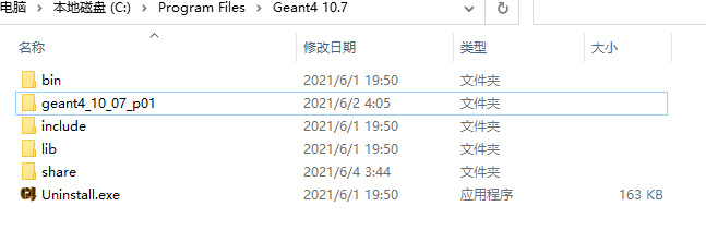 geant4在windows下面安装运行_windows下运行geant4-CSDN博客