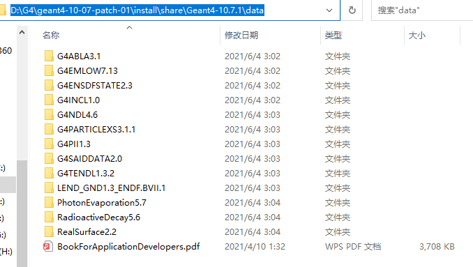 geant4在windows下面安装运行_windows下运行geant4-CSDN博客