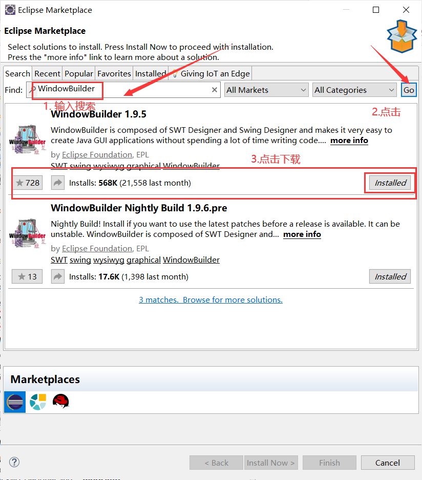 Eclipse安装gui插件eclipse Gui Csdn博客 