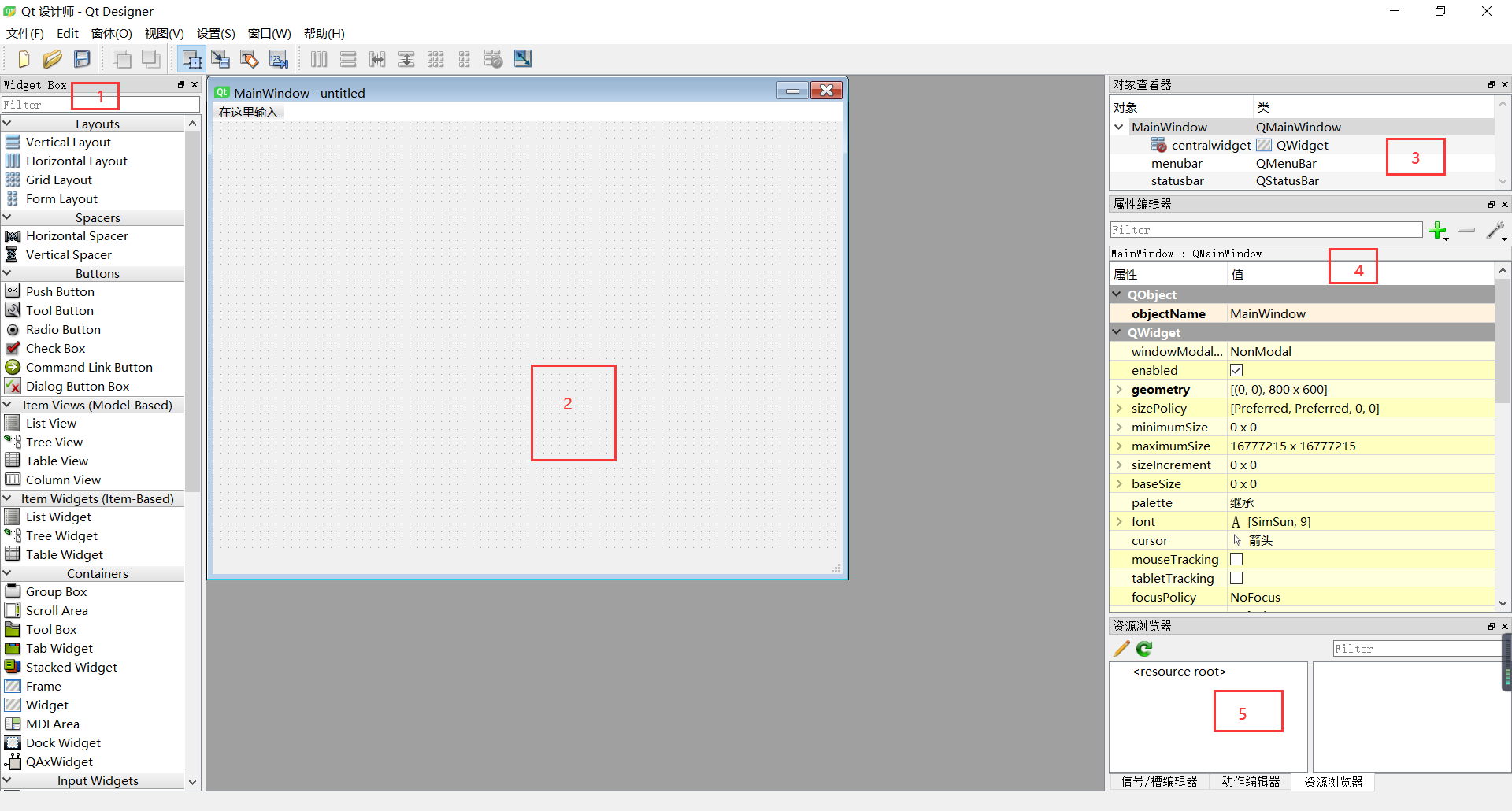 PyQt5学习（一）：布局管理+信号和槽关联+菜单栏与工具栏+打包资源包_pyqt菜单联动-CSDN博客