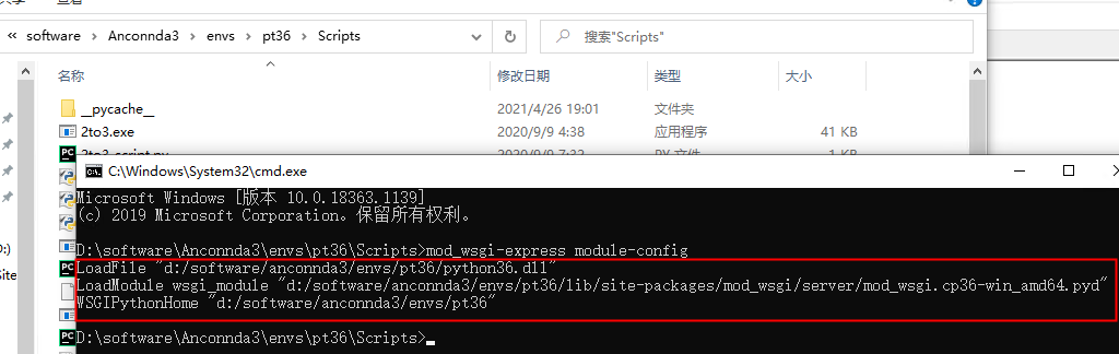 win10 Apach+mod_WSGI+Python3.6部署Flask服务-CSDN博客