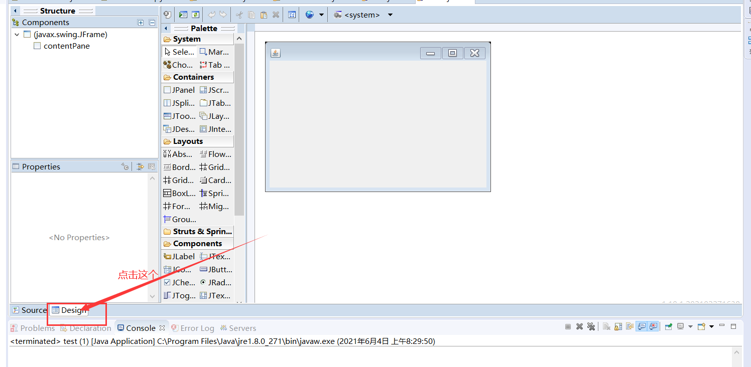 Eclipse安装GUI插件_eclipse gui-CSDN博客