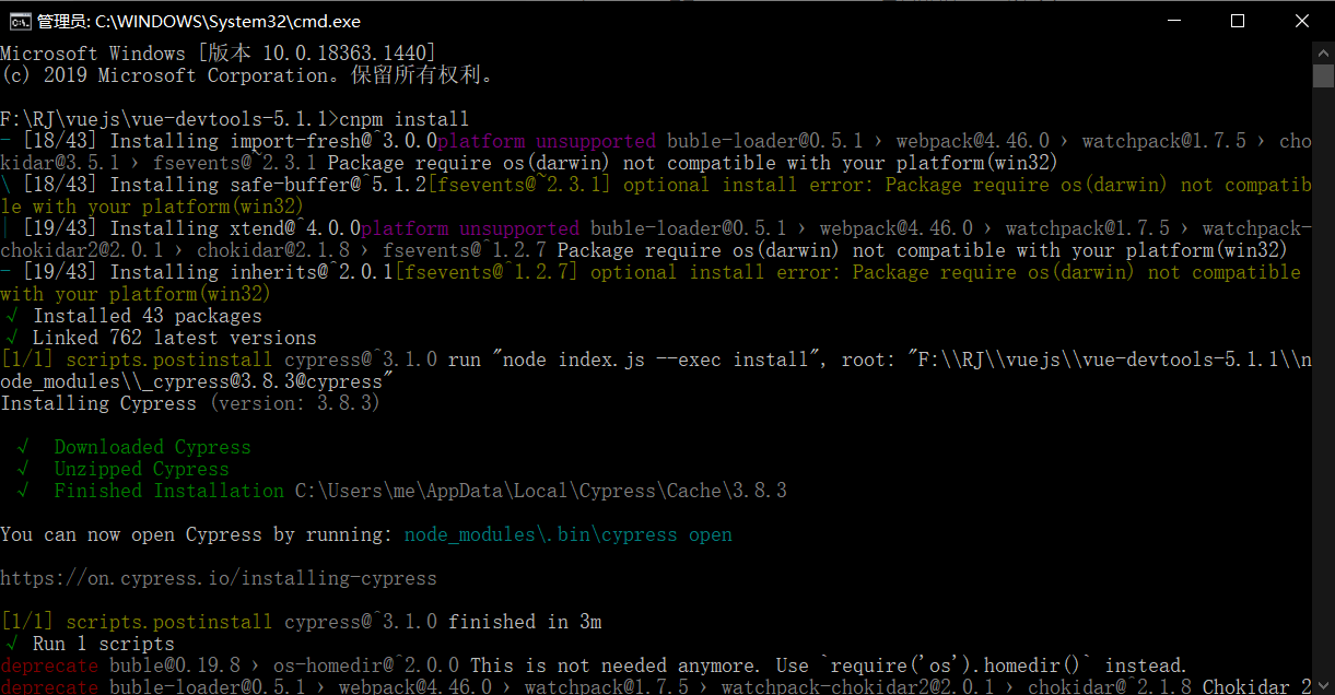 Debugging tool (3): trace32 - Programmer Sought