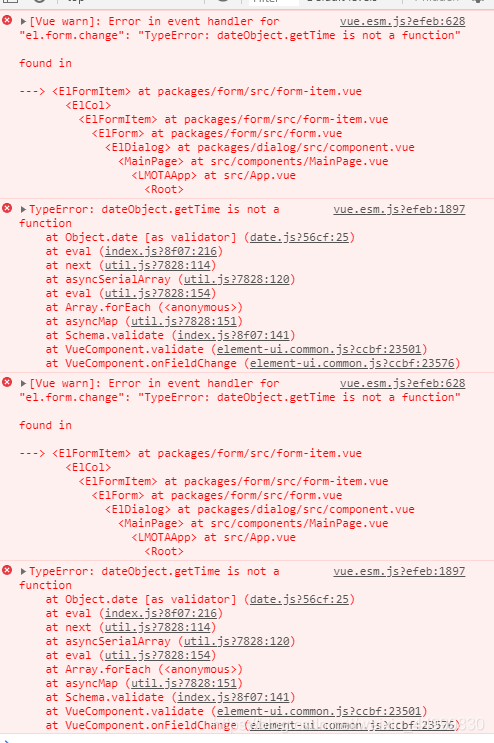 使用ElementUI自带的DatePicker 日期选择器，加入验证类型为 type=“date“时报错_el-date-picker 转换成字符串-CSDN博客