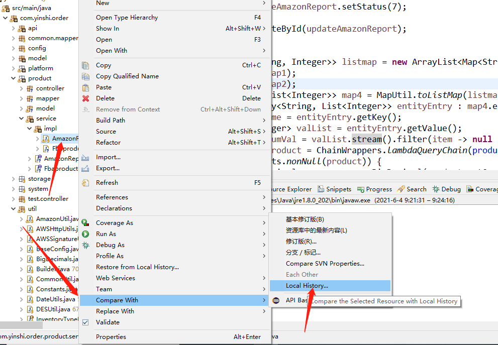 eclipse怎么恢复历史记录_eclipse中文件怎么找不到local history-CSDN博客
