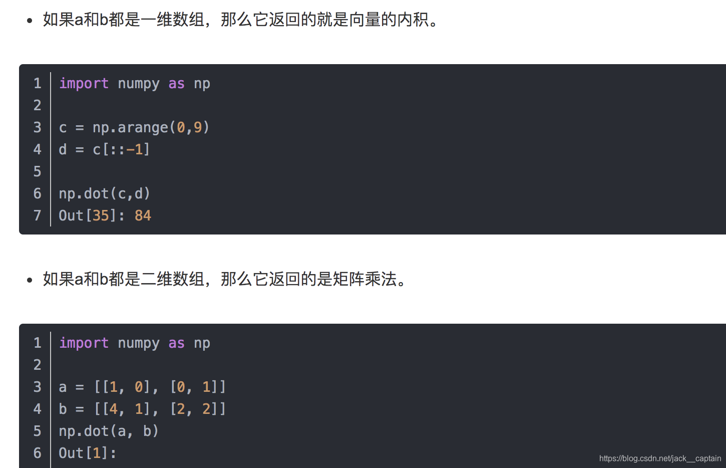 Python 滤波python滤波算法 Csdn博客