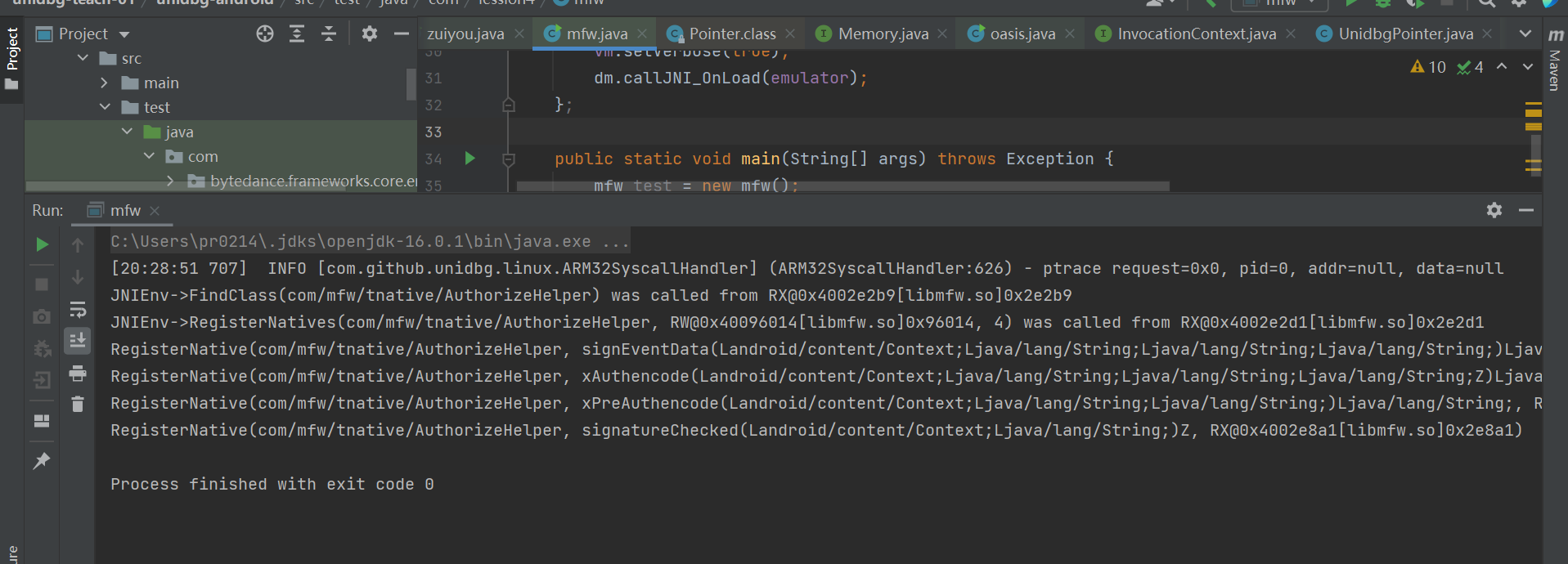 SO逆向入门实战教程四：mfw_so层算法还原-CSDN博客
