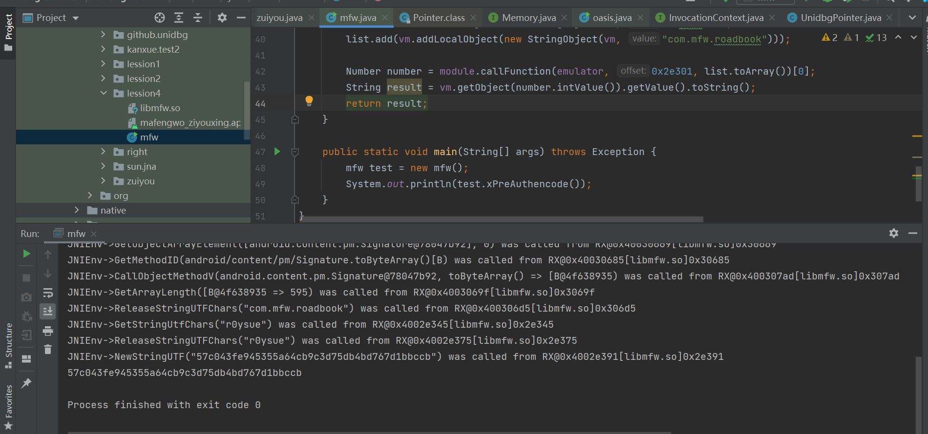 SO逆向入门实战教程四：mfw_so层算法还原-CSDN博客