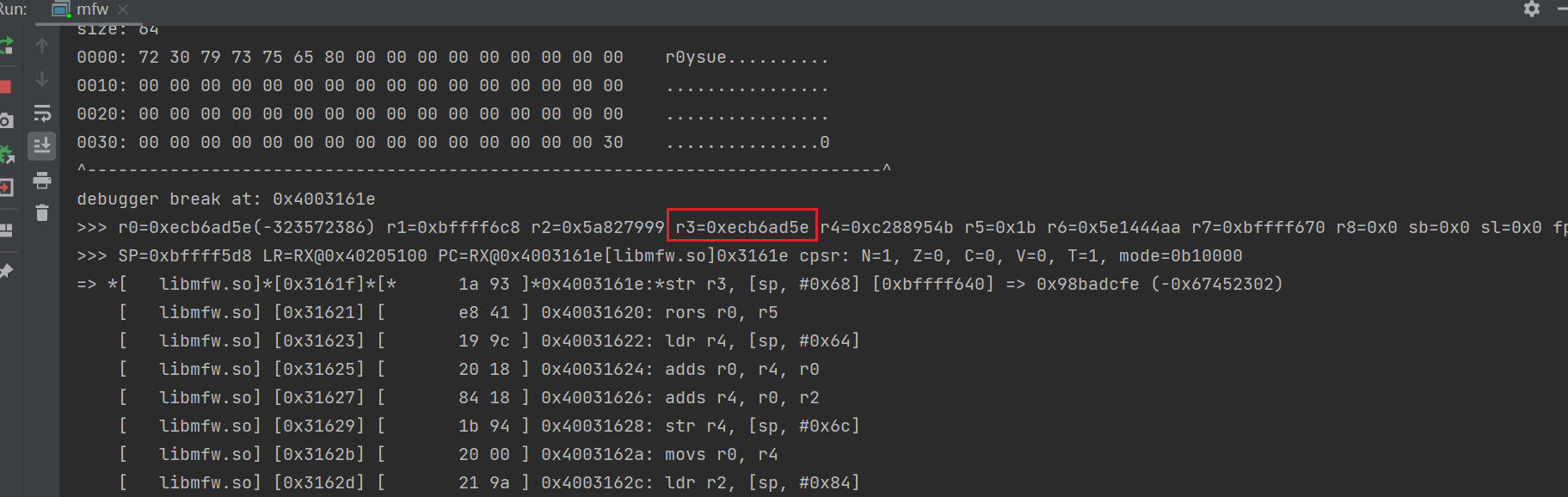 SO逆向入门实战教程四：mfw_so层算法还原-CSDN博客