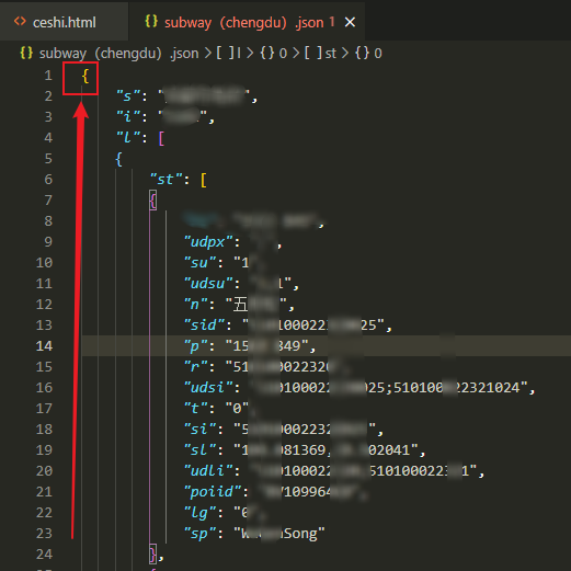 Uncaught Syntaxerror Unexpected Token ‘ ‘ （报错） Uncaught Syntaxerror Unexpected Token Csdn博客