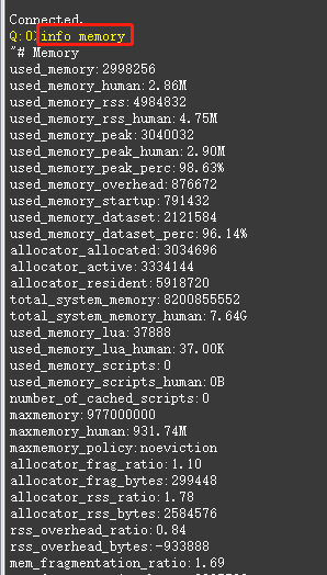 查看redis占用内存的方法详解_info memory 查看redis 最大内存-CSDN博客