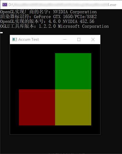 [OpenGL Learning] Descarga y configuración de GLUT y Freeglut - programador clic