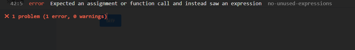 Eslint规范_eslint: expected an assignment or function call an-CSDN博客