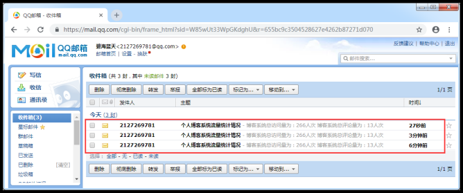 10-10-定时邮件发送_创建一个用于邮件发送服务的工具类mailutils,并编写一个发送简单邮件的方法-CSDN博客