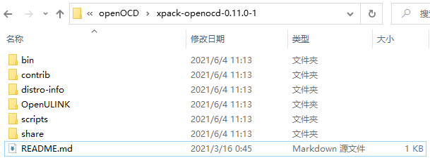 Windows上使用 OpenOCD 给 STM32 下载程序_Mculover666的博客-CSDN博客_windows安装openocd