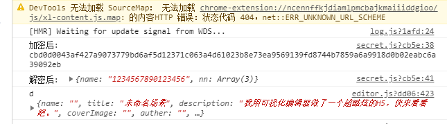 Cryptojs加密使用cryptojsencutf8parse Csdn博客 