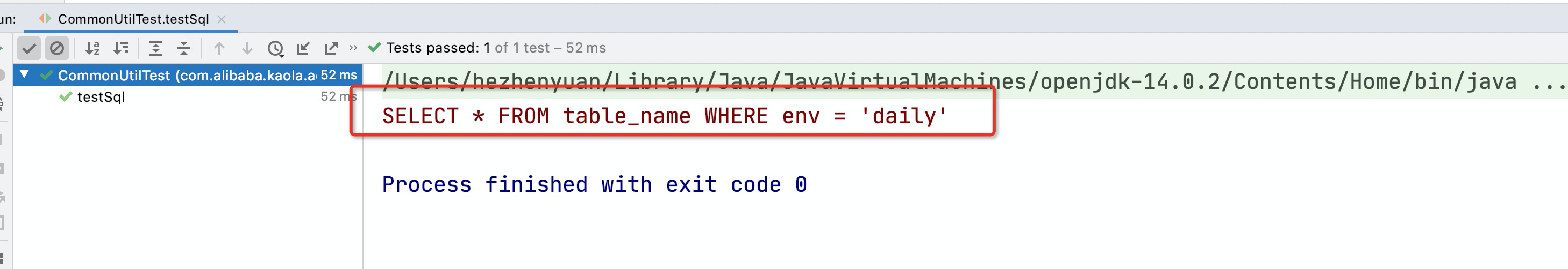 CCJSqlParserUtil 增加where条件_jsqlparser追加查询条件-CSDN博客