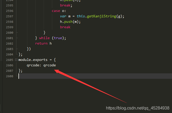 uniapp H5 扫码 扫一扫 功能_uni-app h5扫码-CSDN博客