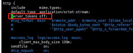 在http{}中加入配置文件server_tokens off；_server tokens off 写在哪-CSDN博客