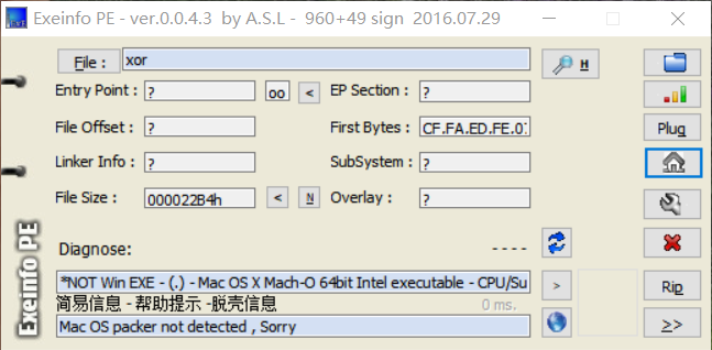 BUUCTF Reverse刷题笔记02（xor、reverse3、不一样的flag、SimpleRev、Java逆向解密）_ctf reverse xor 加密-CSDN博客