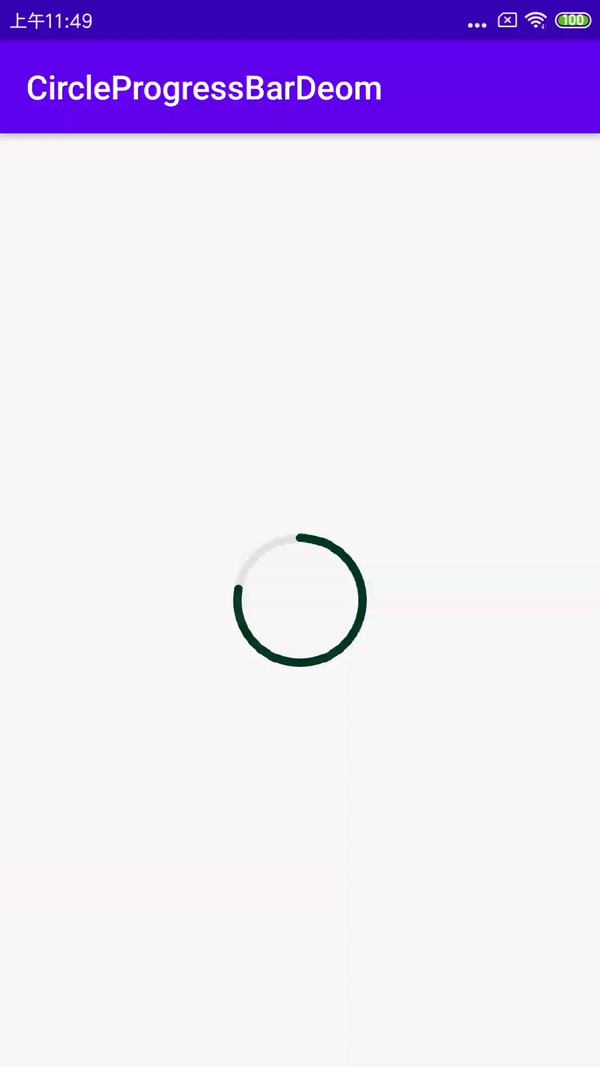 圆形进度条：简单实现倒计时圆形进度条_implementation 'com.dinuscxj:circleprogressbar:1.3-CSDN博客