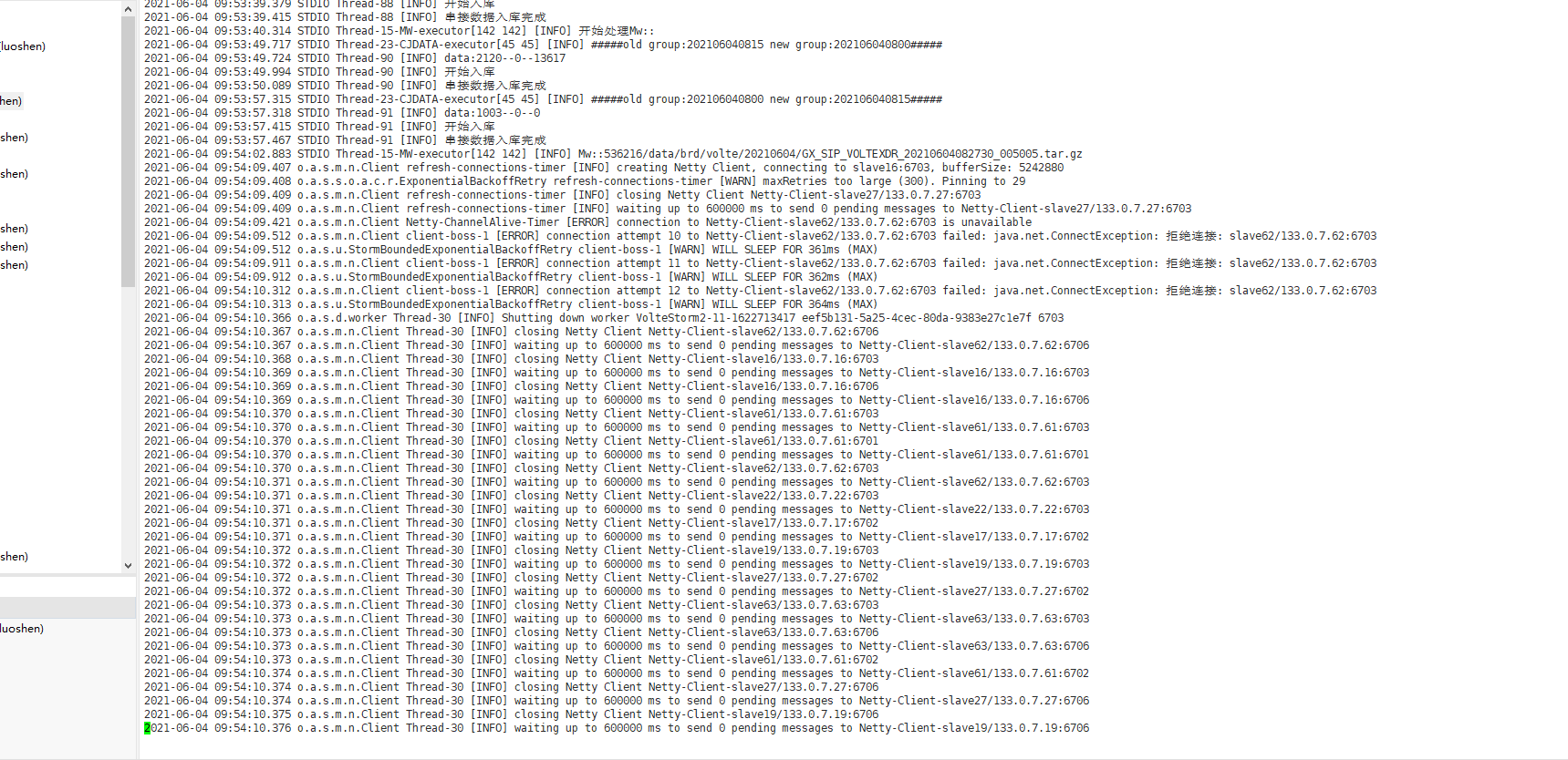 并发下sftp连接报错——com.jcraft.jsch.JSchException: connection is closed by foreign host-CSDN博客