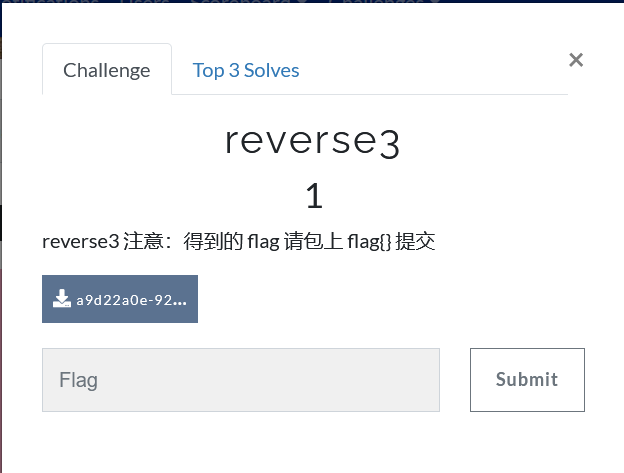 BUUCTF Reverse刷题笔记02（xor、reverse3、不一样的flag、SimpleRev、Java逆向解密）_ctf reverse xor 加密-CSDN博客