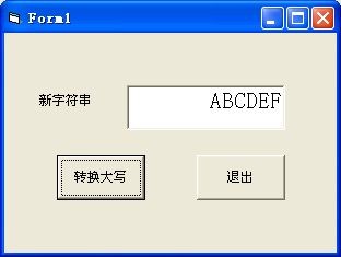 VB程序设计基础题_3、打开考生文件夹内 vb3文件夹下的“vb3.vbp”文件,界面设计如图3-1所示,程-CSDN博客