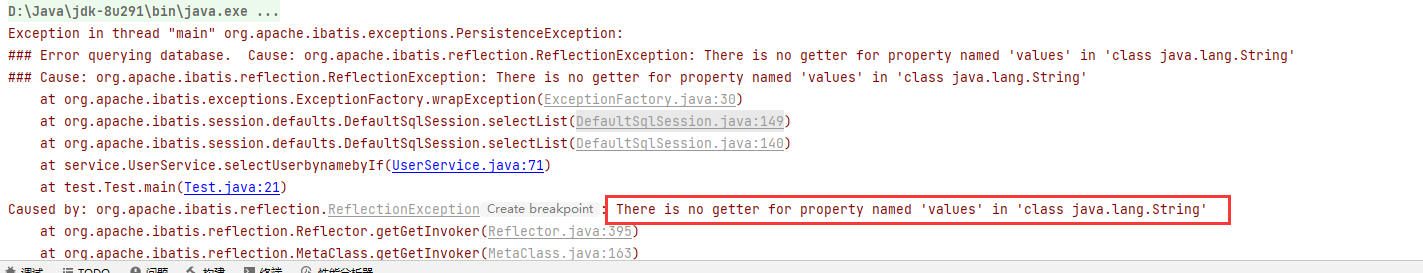 解决MyBatis的报错 There is no getter for property named ‘*‘ in ‘class java.lang.String‘_there is no ...