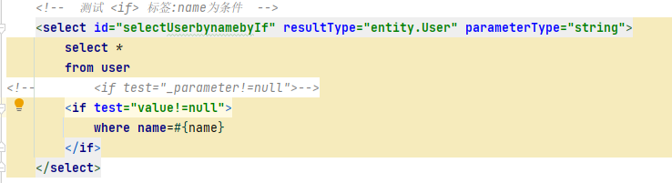 解决MyBatis的报错 There is no getter for property named ‘*‘ in ‘class java.lang.String‘_there is no ...