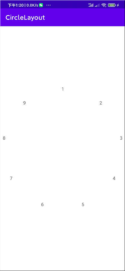 Android圆形布局_android layoutmanager圆形布局-CSDN博客