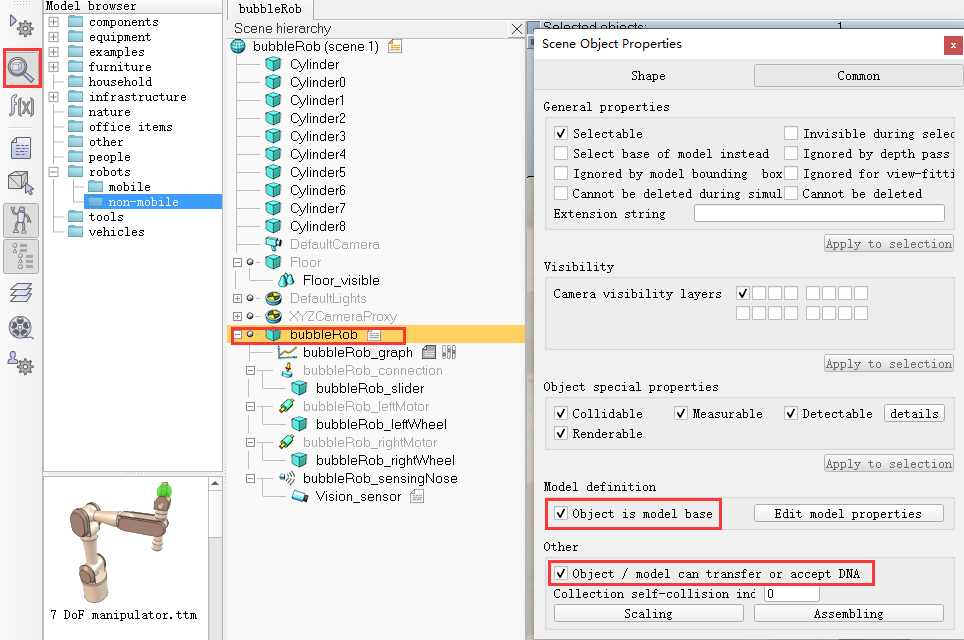 【CoppeliaSim】学习教程BubbleRob_coppeliasim教程-CSDN博客