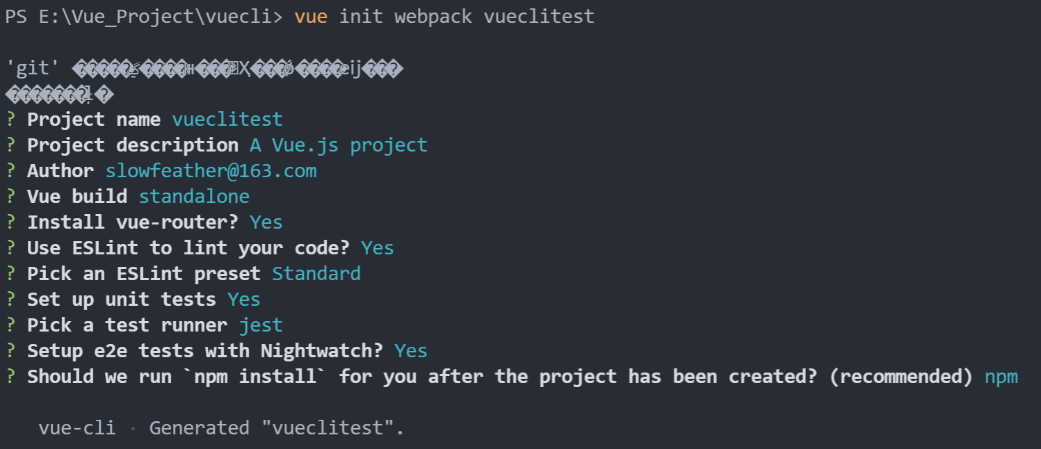 Windows используйте Vue-Cli (Vue Scaffolding) для создания проекта Vue - Русские Блоги