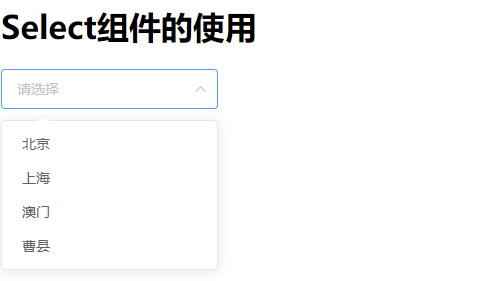 Vue整合ElementUI，组件使用教程，适合新手_vueelementui教程-CSDN博客