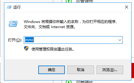 windows2016添加AD域证书服务&Java导入证书_2016 ad域证书-CSDN博客